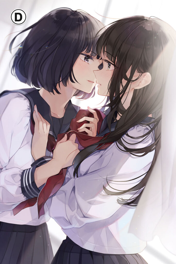 JK Uniform Anime Posters Ver20 - Anime Posters (animeposters.net)