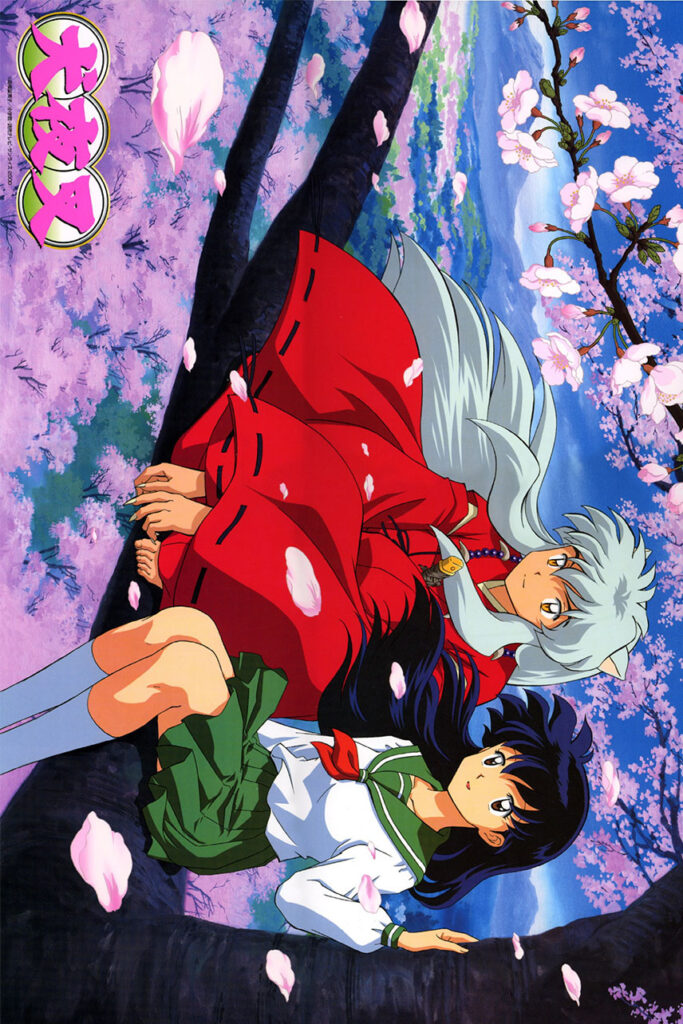 Inuyasha Poster Ver5 - Anime Posters (animeposters.net)