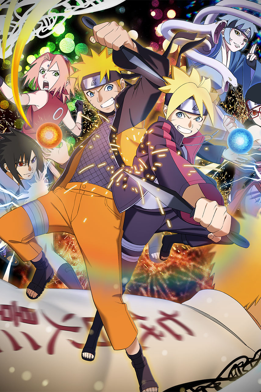 Naruto Poster Ver4 Anime Posters Animeposters Net - vrogue.co