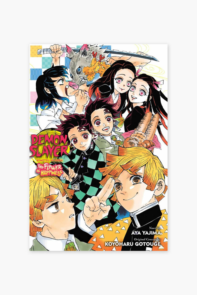 Demon Slayer Poster - Anime Posters (animeposters.net)